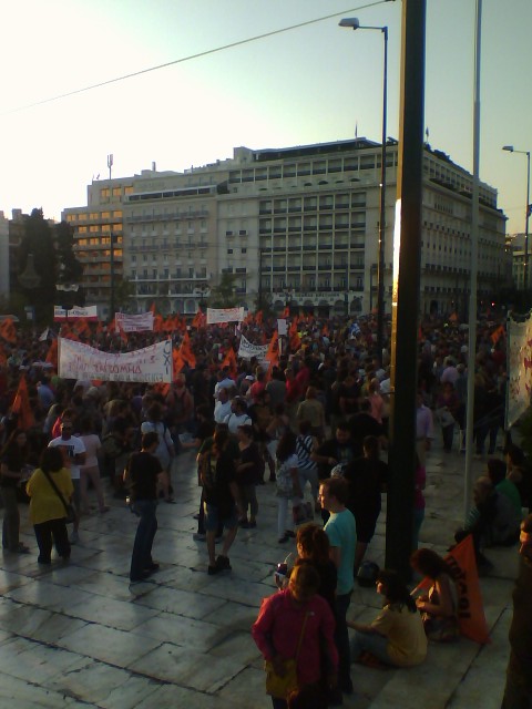 Neotera News: Ιουλίου 2013